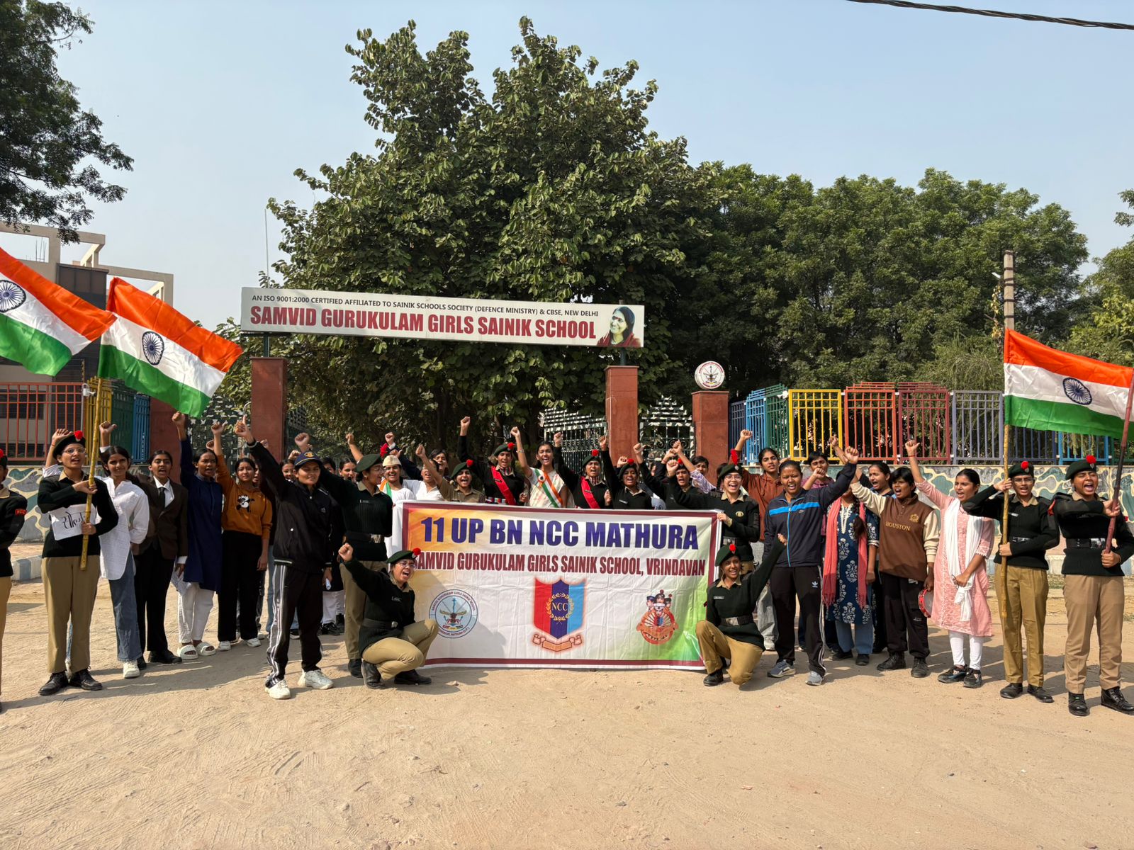 Gallery - Samvid Sainik School