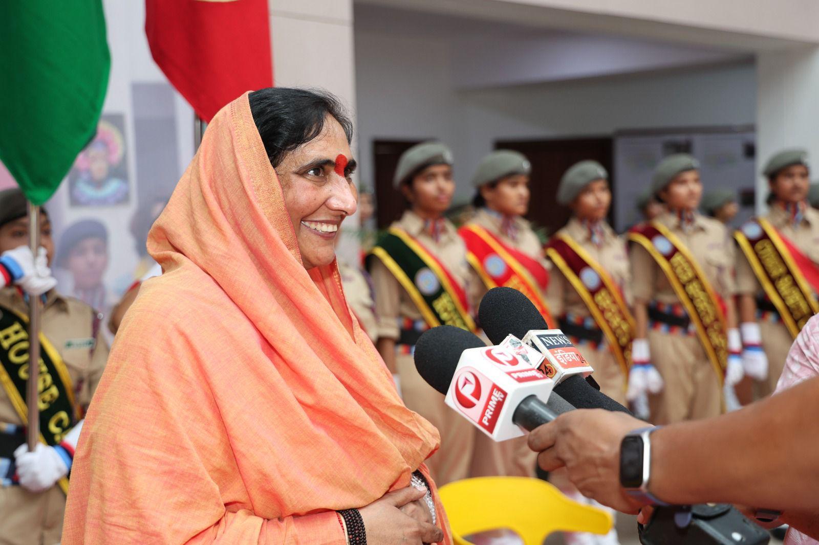Samvid Sainik School